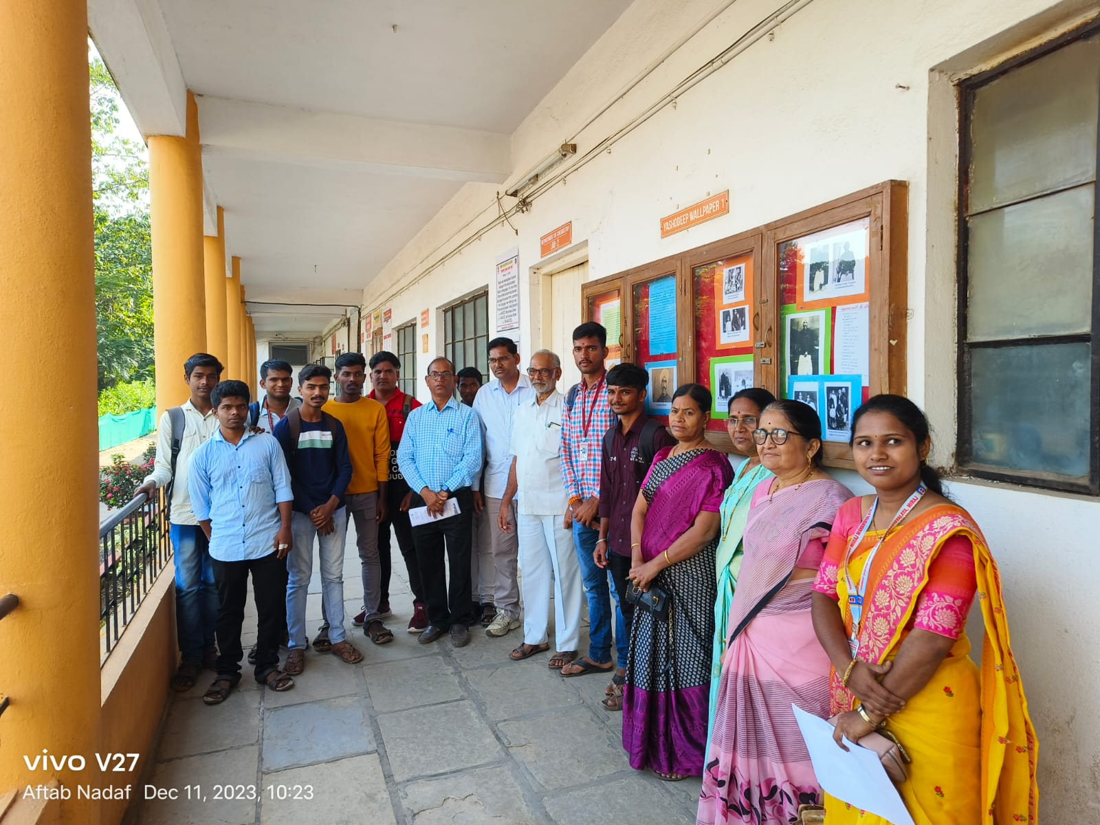 Miraj Mahavidyalaya, Miraj